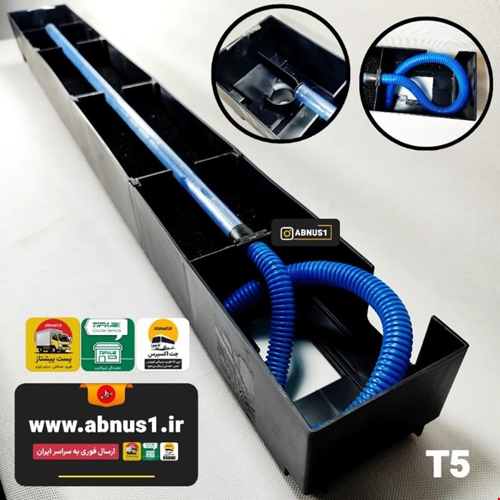 قیمت و خرید جعبه یدک تاپ فیلتر آکواریوم مدل K1000 سایز 90 سانت