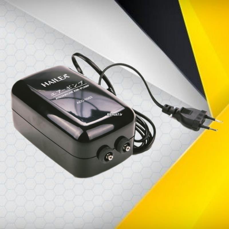قیمت و خرید پمپ اکسیژن آکواریوم برند هایلا مدل 5503